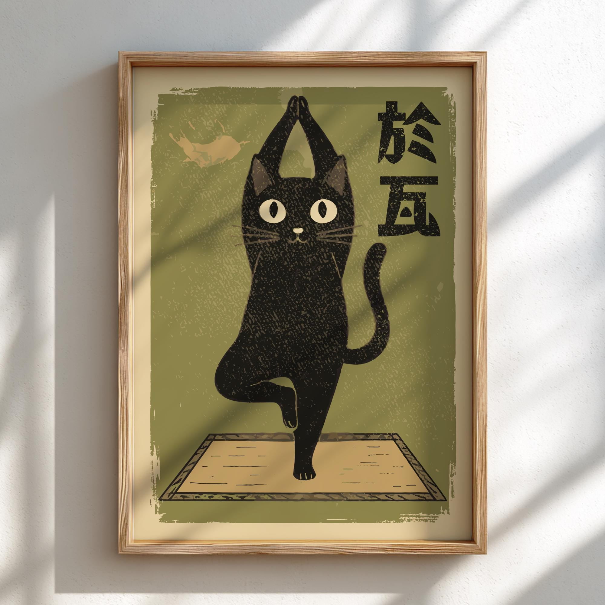 Affixzi Japanese Style Yoga Tree Pose Art Print - Multiple Colors ...