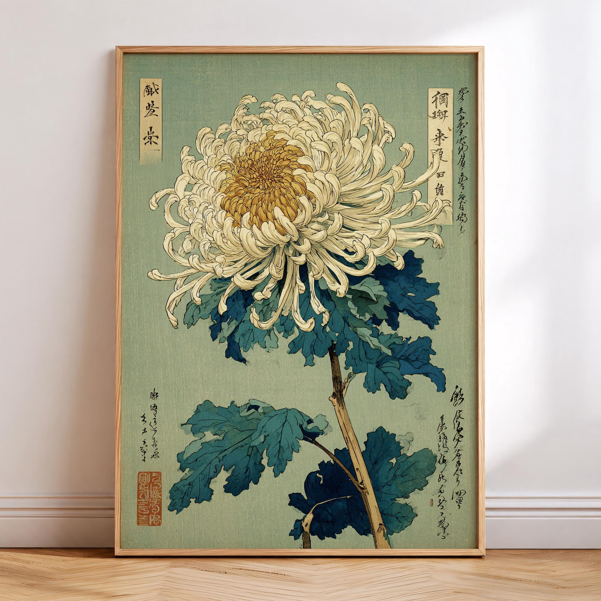 Affixzi Japanese Woodblock Print | Vintage Chrysanthemum Wall Art ...