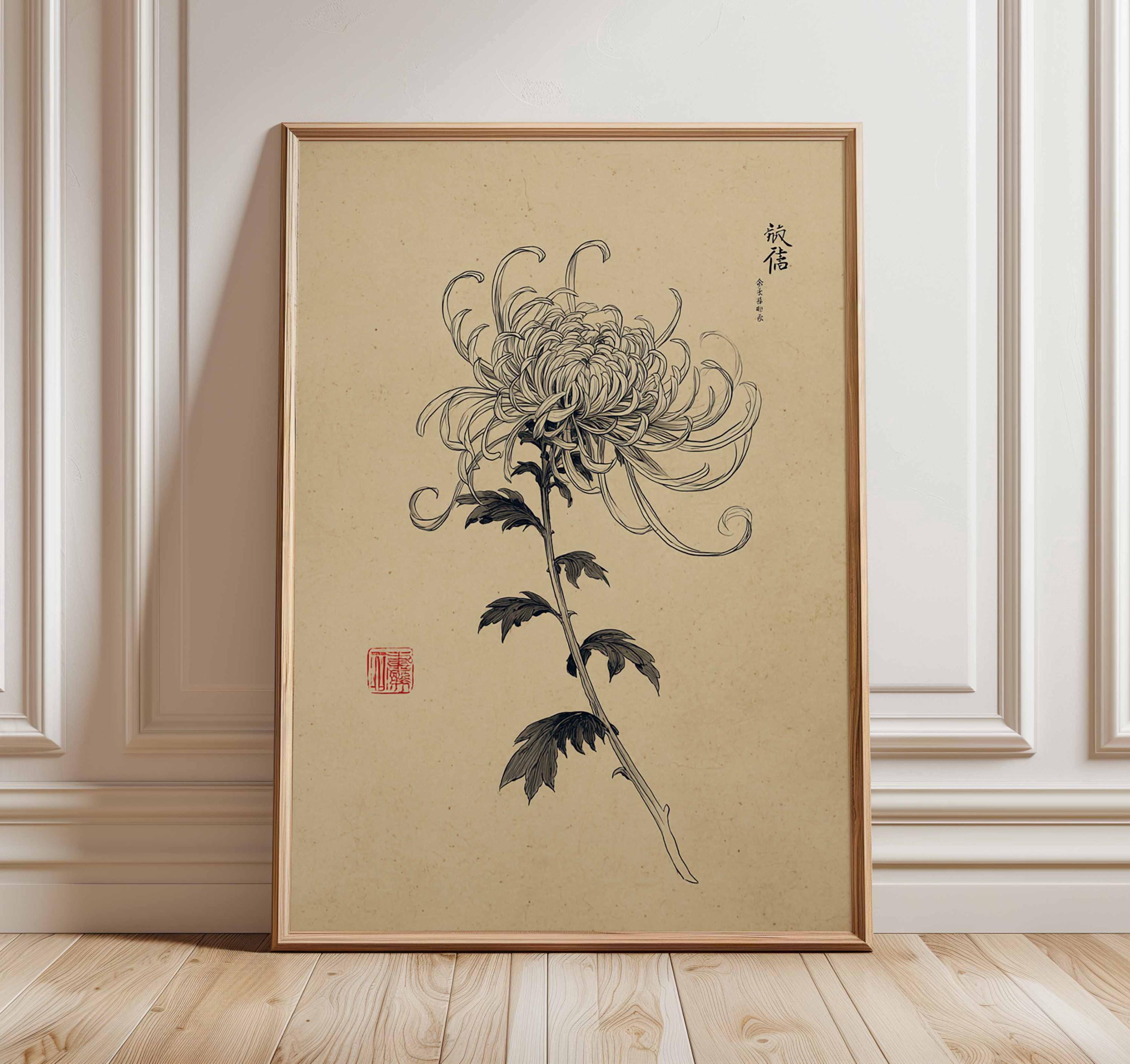 Affixzi Minimalist Japanese Chrysanthemum Art Print - Traditional Asian ...