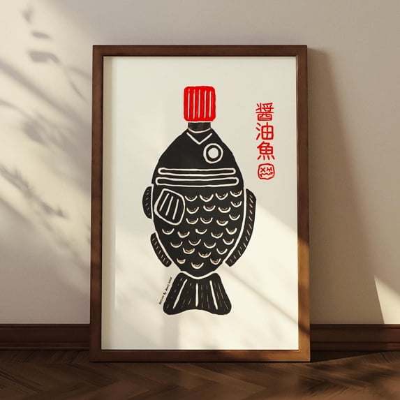 Affixzi Soy Sauce Fish Art Print: Minimalist Japanese Kitchen Poster ...