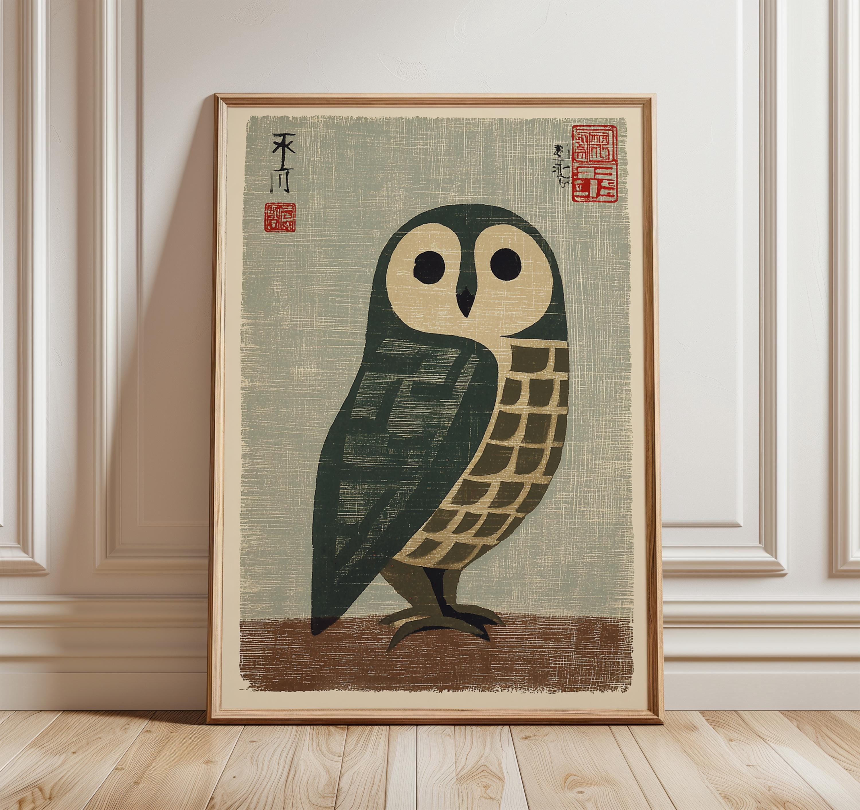 Affixzi Vintage Owl Art Print, Mid Century Animal Poster, Minimalist ...