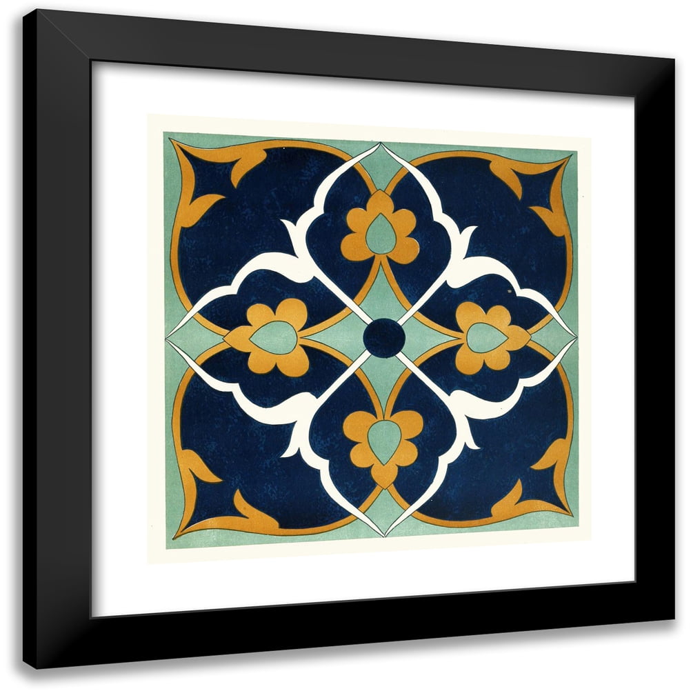 Afghan Boundary Commission 12x12 Black Modern Framed Museum Art Print ...