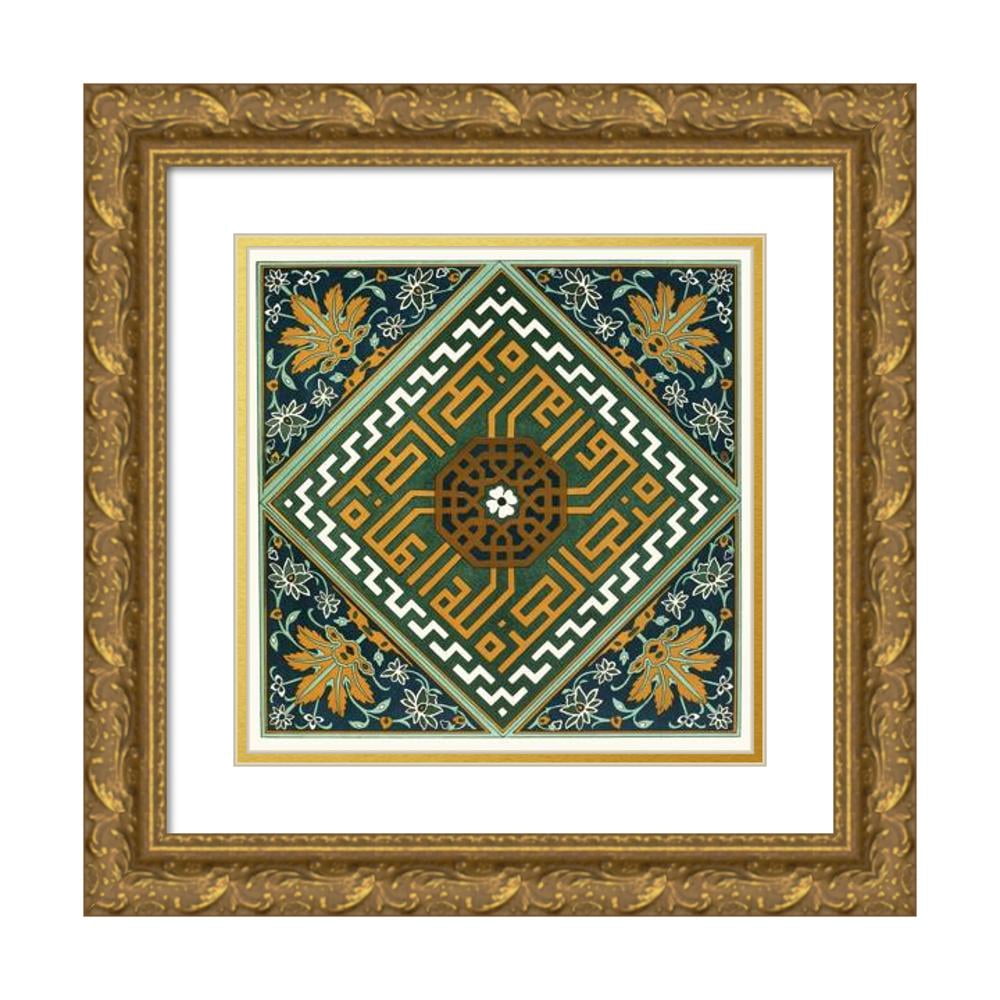 Afghan Boundary Commission 15x15 Gold Ornate Wood Frame and Double ...