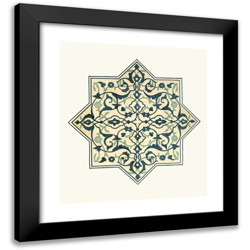 Afghan Boundary Commission 15x16 Black Modern Framed Museum Art Print ...