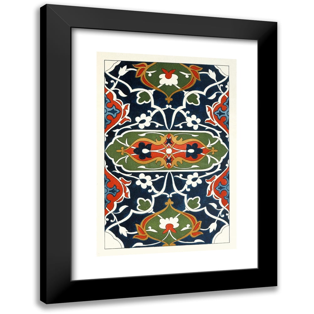 Afghan Boundary Commission 17x24 Black Modern Framed Museum Art Print ...