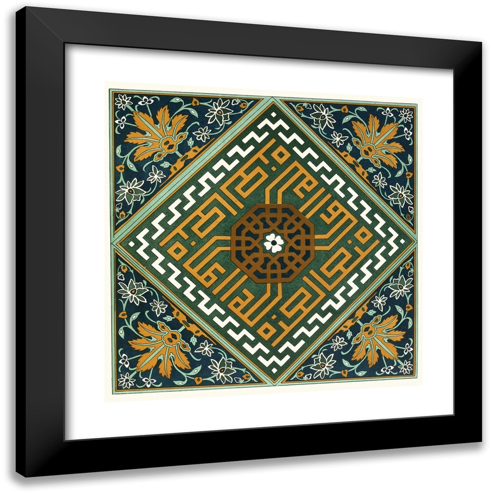 Afghan Boundary Commission 20x20 Black Modern Framed Museum Art Print ...