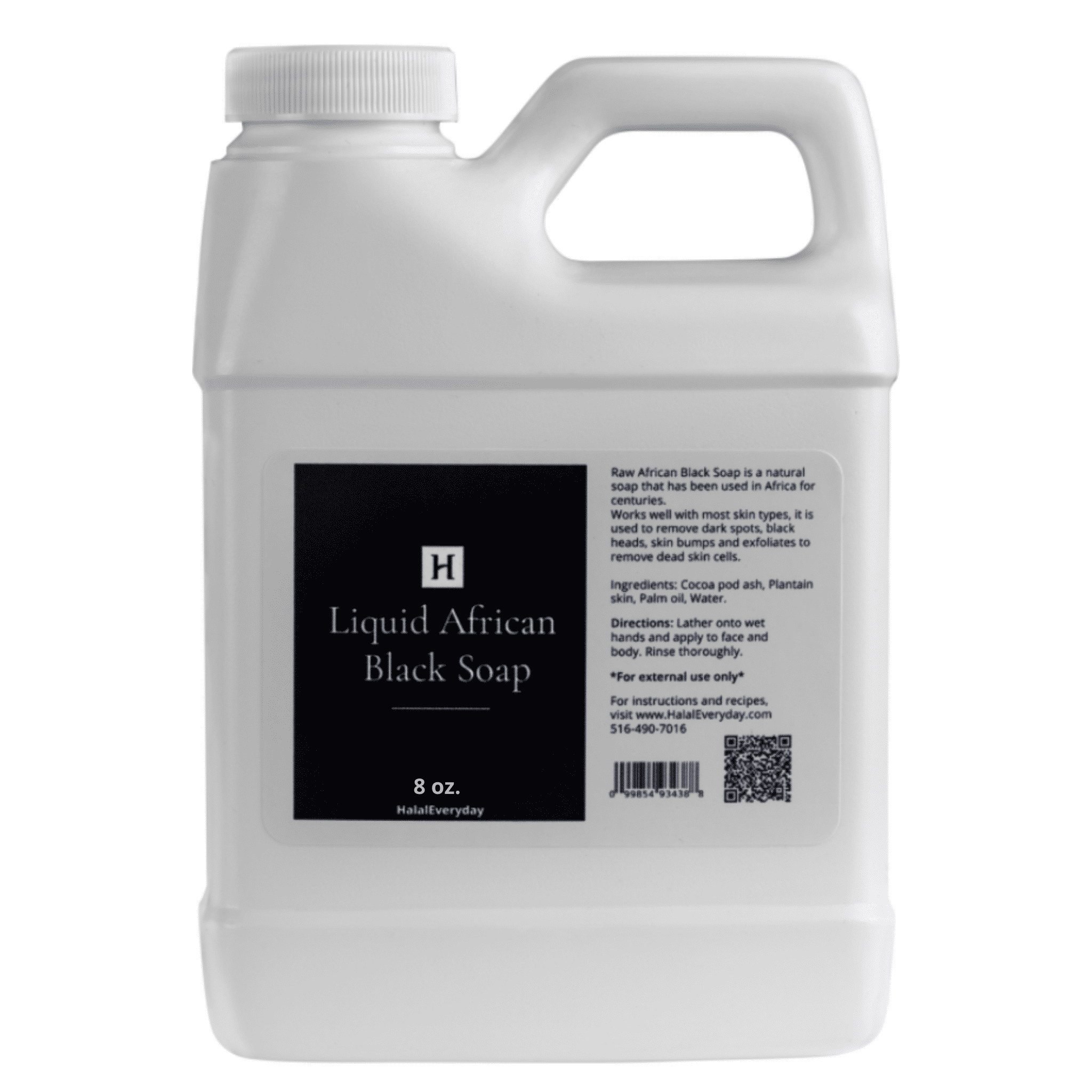 African Black Soap Liquid 8 oz. - By HalalEveryday Pure Natural ...