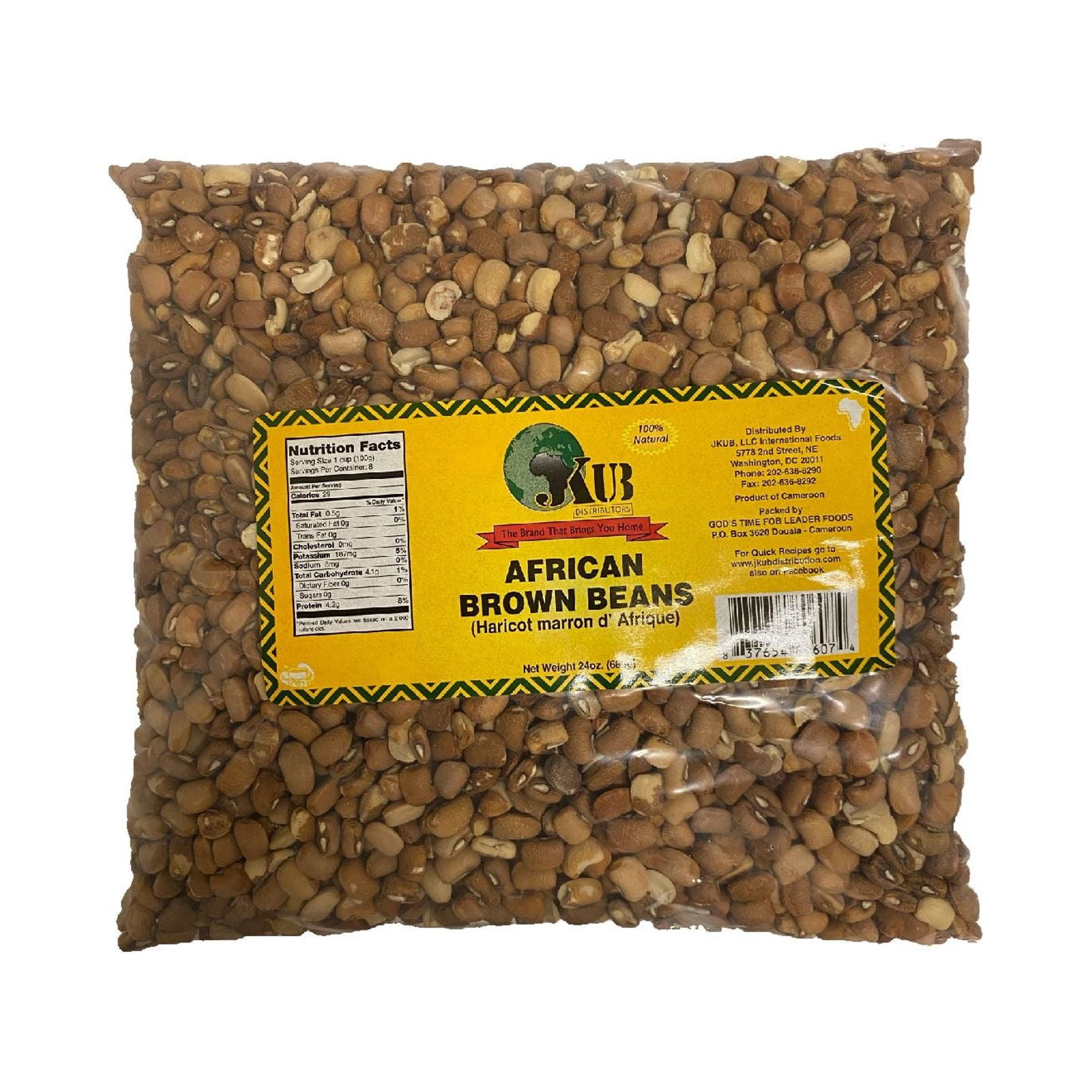 African Brown Beans-24oz - Walmart.com