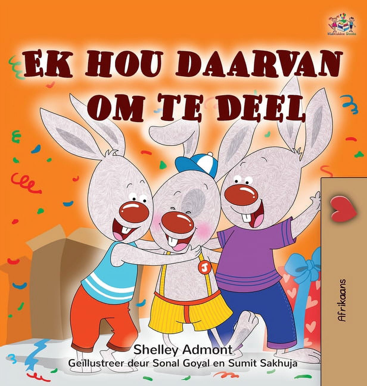 Afrikaans Bedtime Collection: I Love to Share (Afrikaans Book for Kids ...