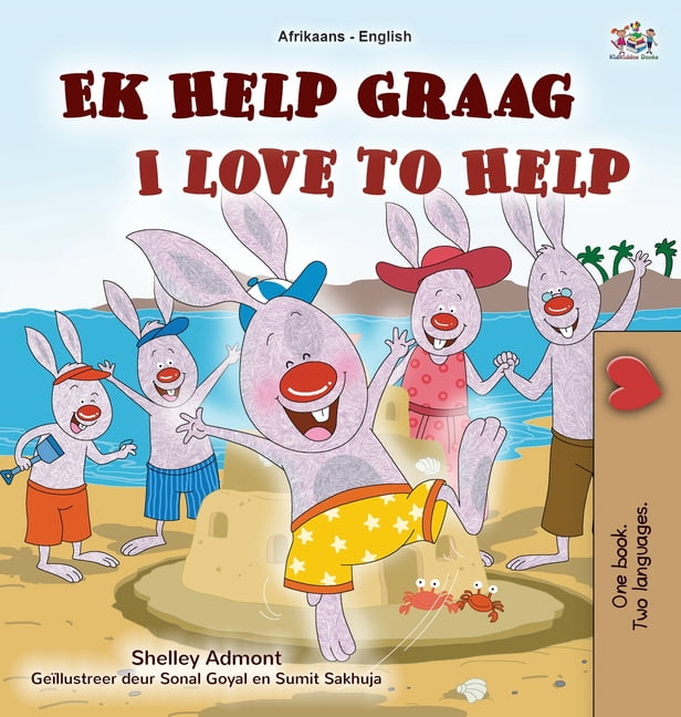 Afrikaans English Bilingual Collection: I Love to Help (Afrikaans ...