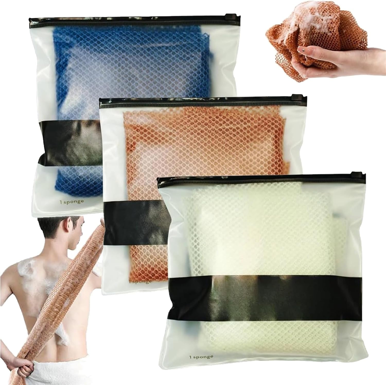 Afro Scrub African Exfoliating Net Sponge - Afro Scrub Body Scrubber ...