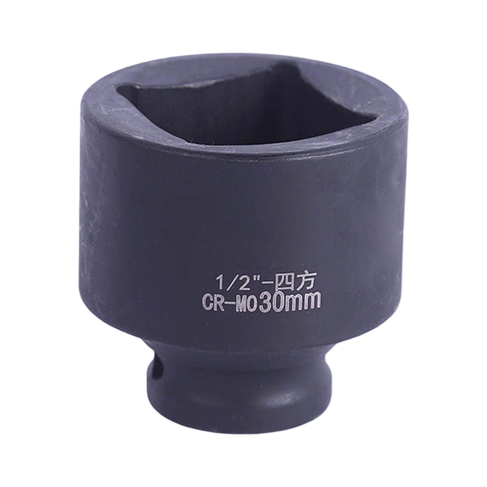 Against Oxidation Varnished Port Set With Storage Box And Wide ...