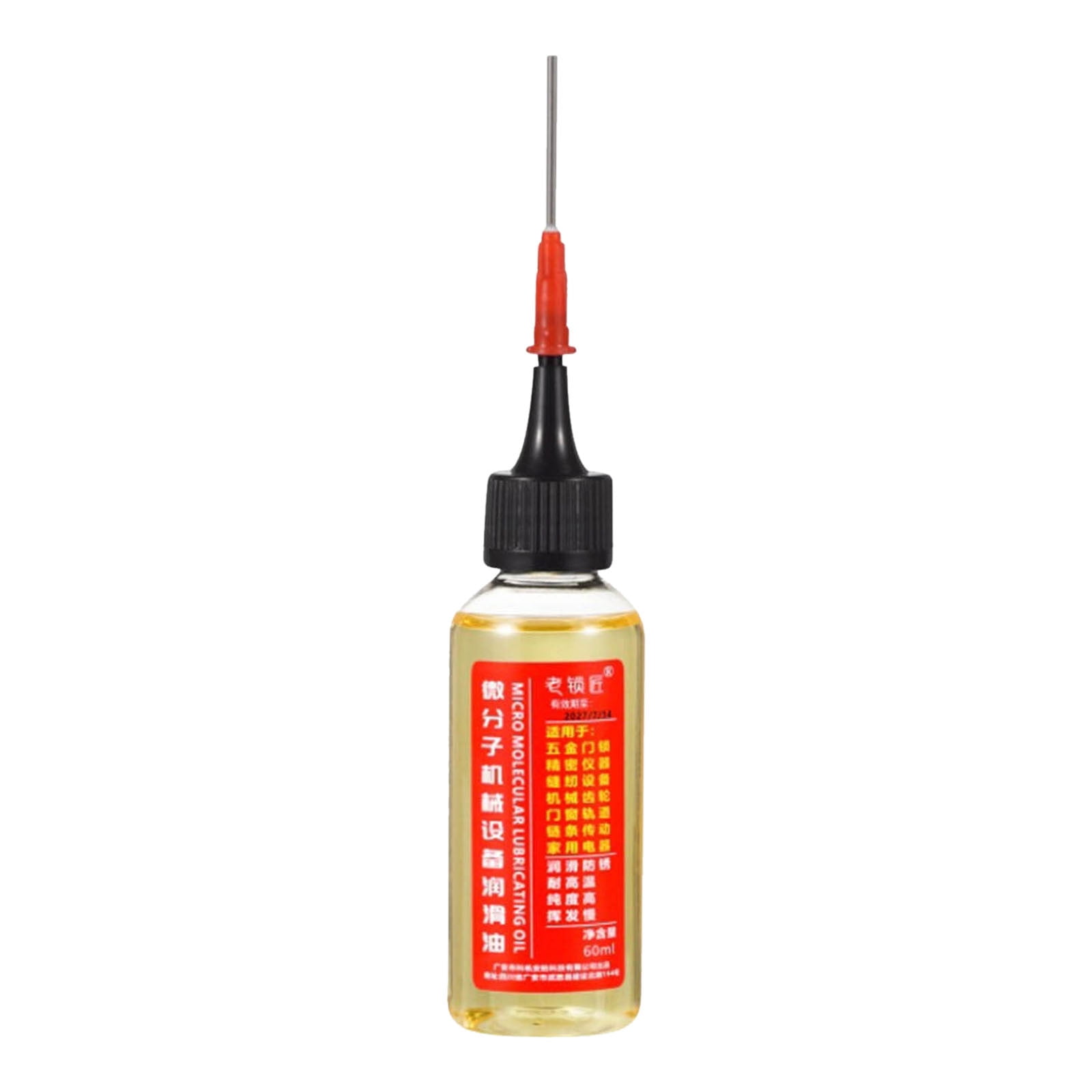 Agent Door Hinge Lubricant Penetrating Oil | Long Lasting -Purpose ...