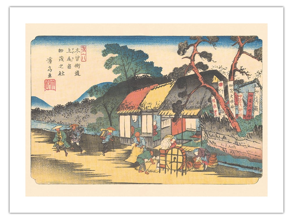 Ageo Station - from Sixty-nine Stations of Kiso Road - Vintage Japanese ...