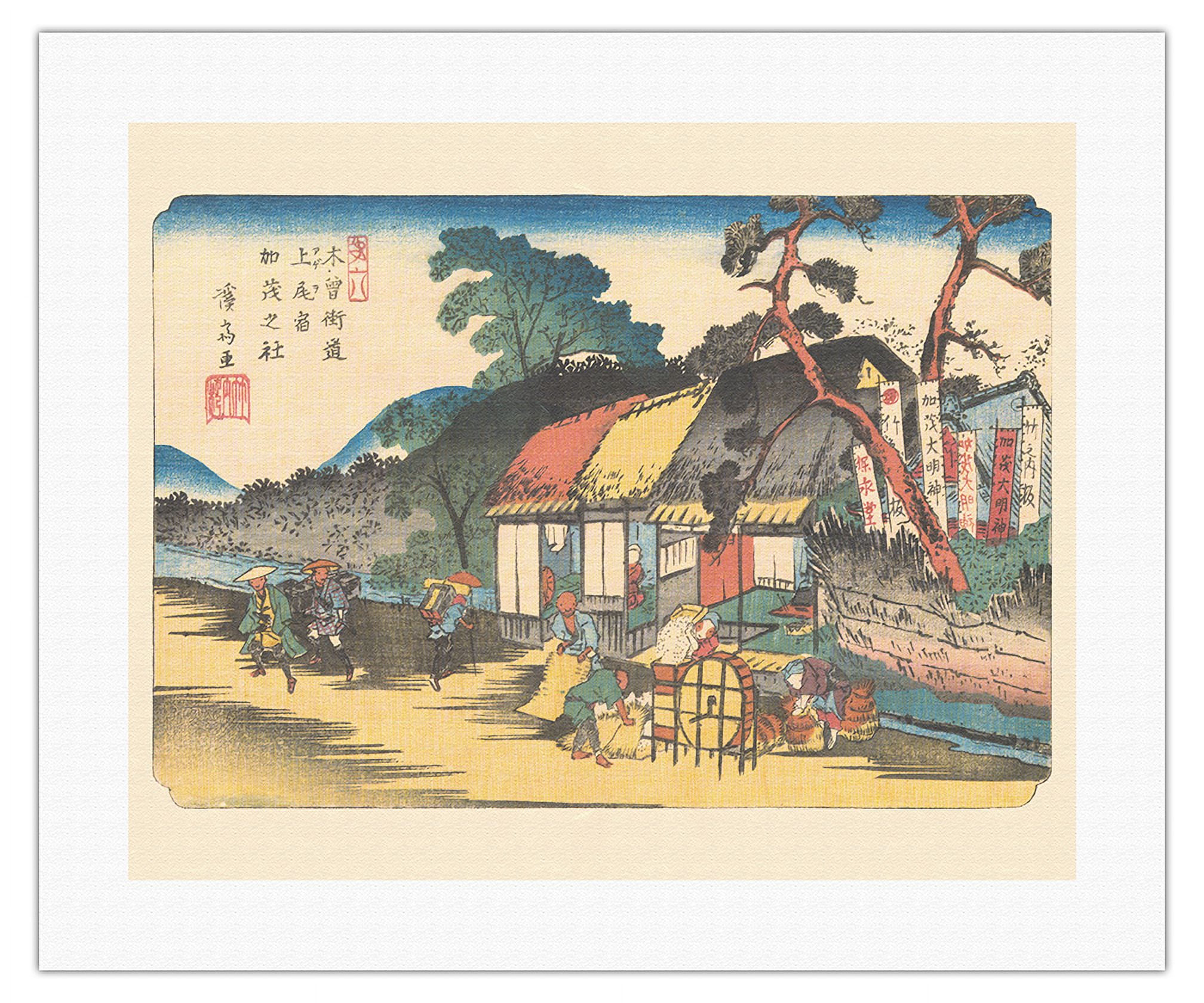 Ageo Station - from Sixty-nine Stations of Kiso Road - Vintage Japanese Ukiyo-e Woodblock Print ...