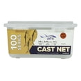 Ahi 100 Series White Casting Net - Walmart.com