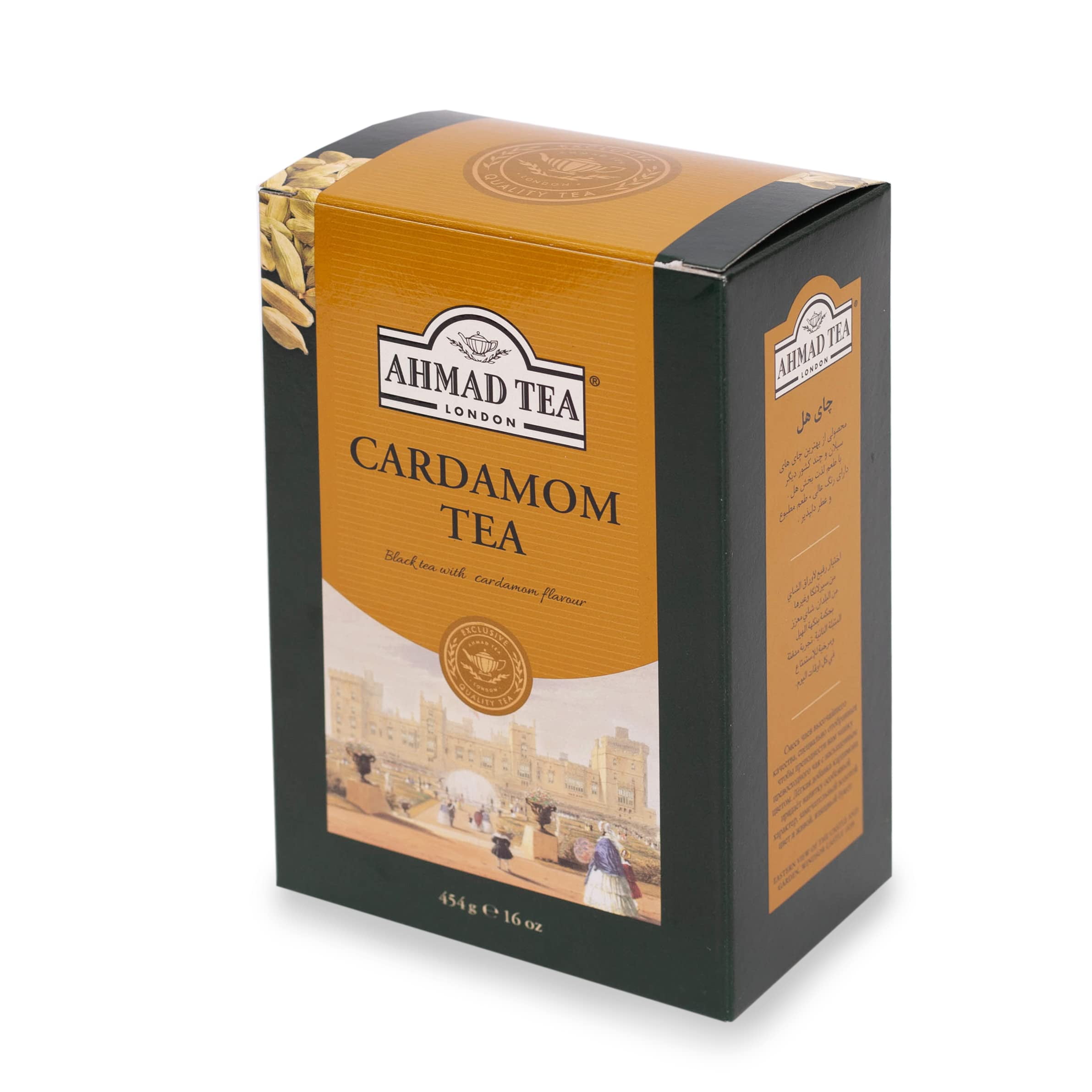 Ahmad Tea Black Tea, Cardamom Loose Leaf, 500G - Caffeinated & Sugar ...
