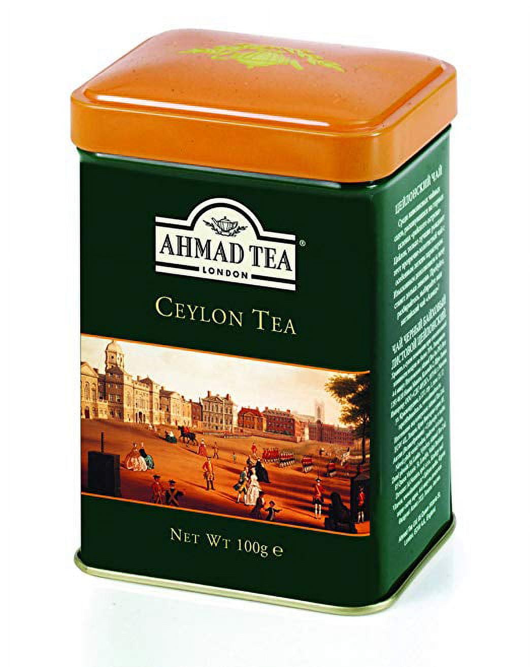 Ahmad Tea Ceylon Tea, 100 g TIN - Walmart.com