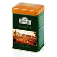 Ahmad Tea Ceylon Tea, 100 g TIN - Walmart.com