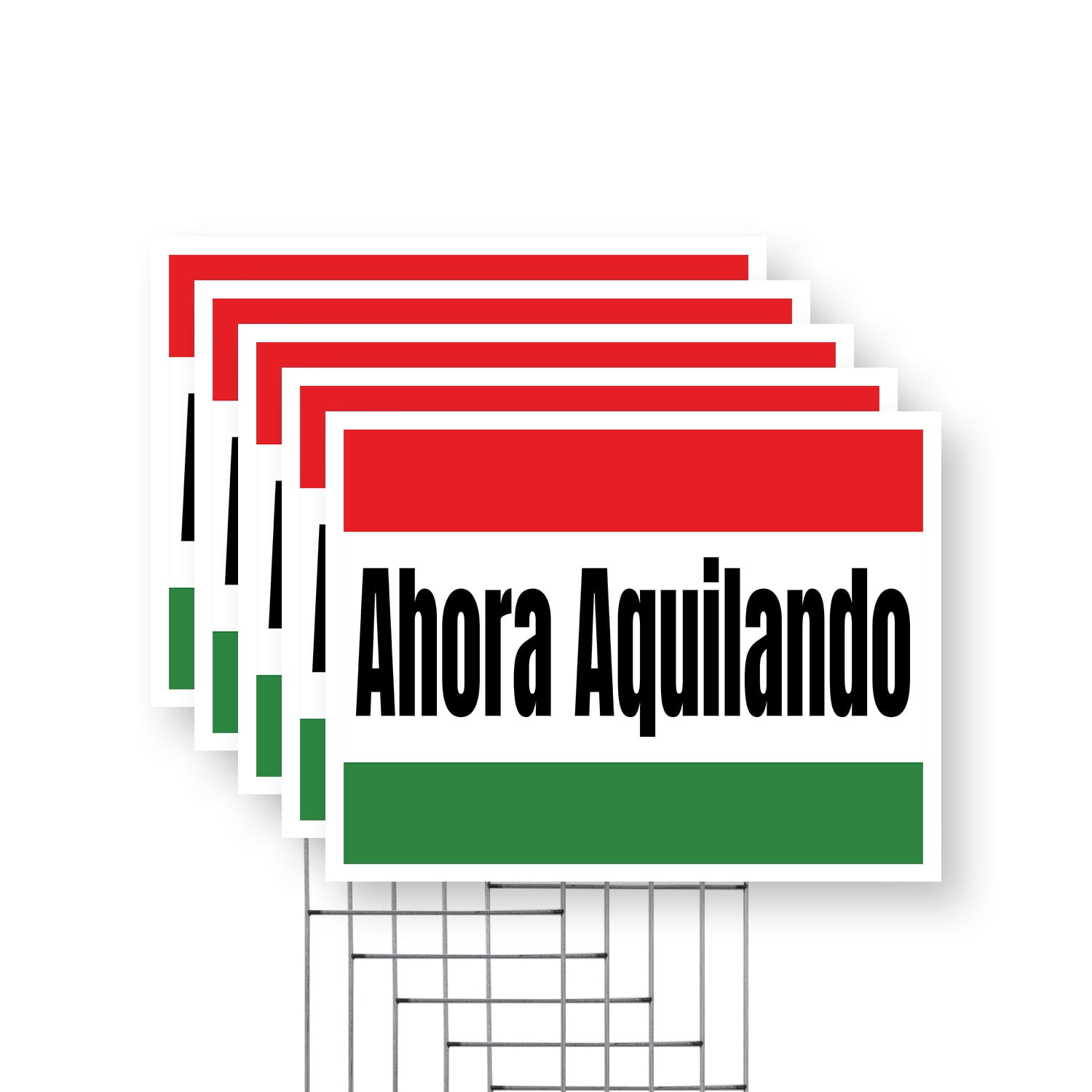 Ahora Aquilando Yard Sign 5 Pack of 12 Inch x 16 Inch Double Sided ...
