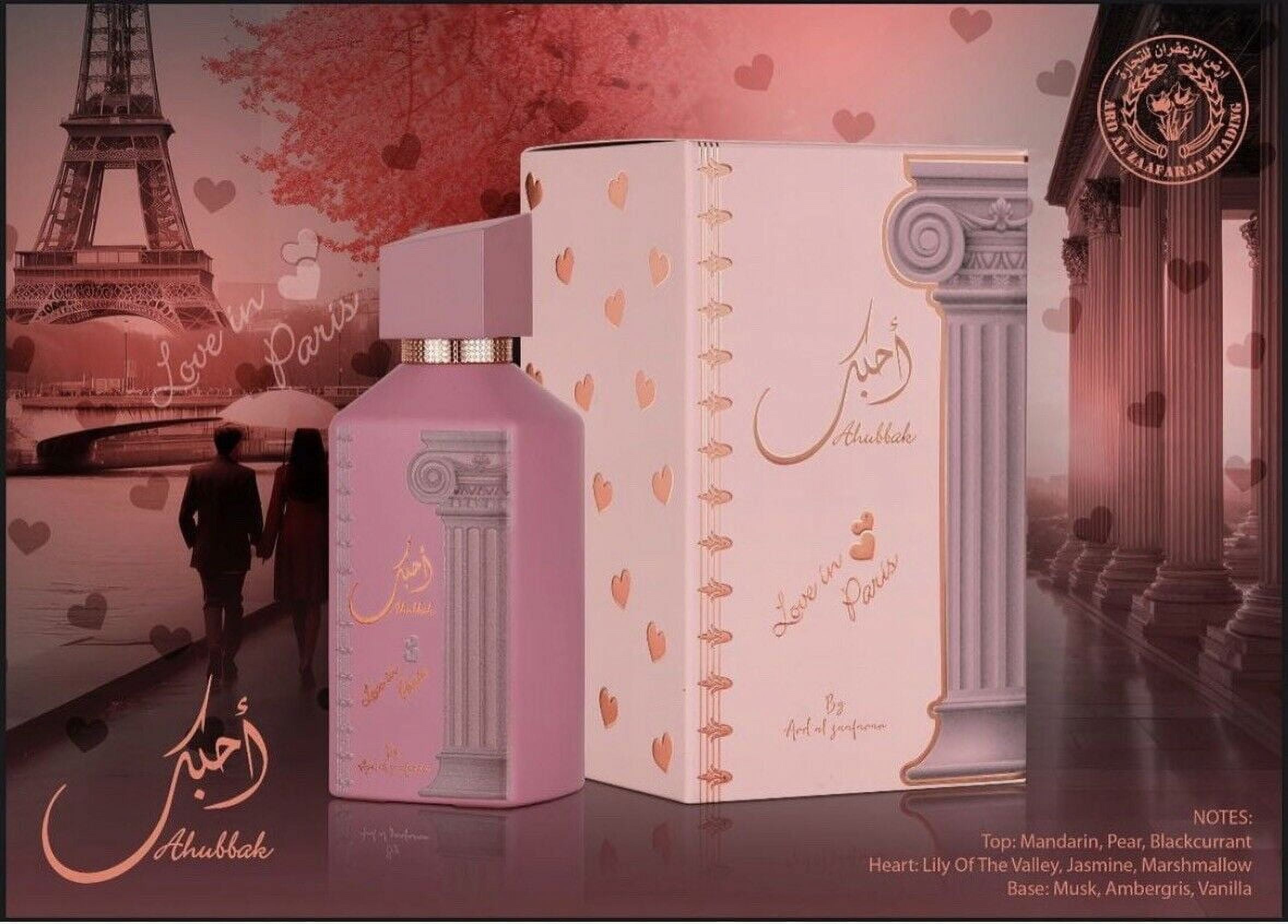 Ahubbak Love In Paris - Eau De Parfum By Ard Al Zaafaran 100ml 3.4 FL ...