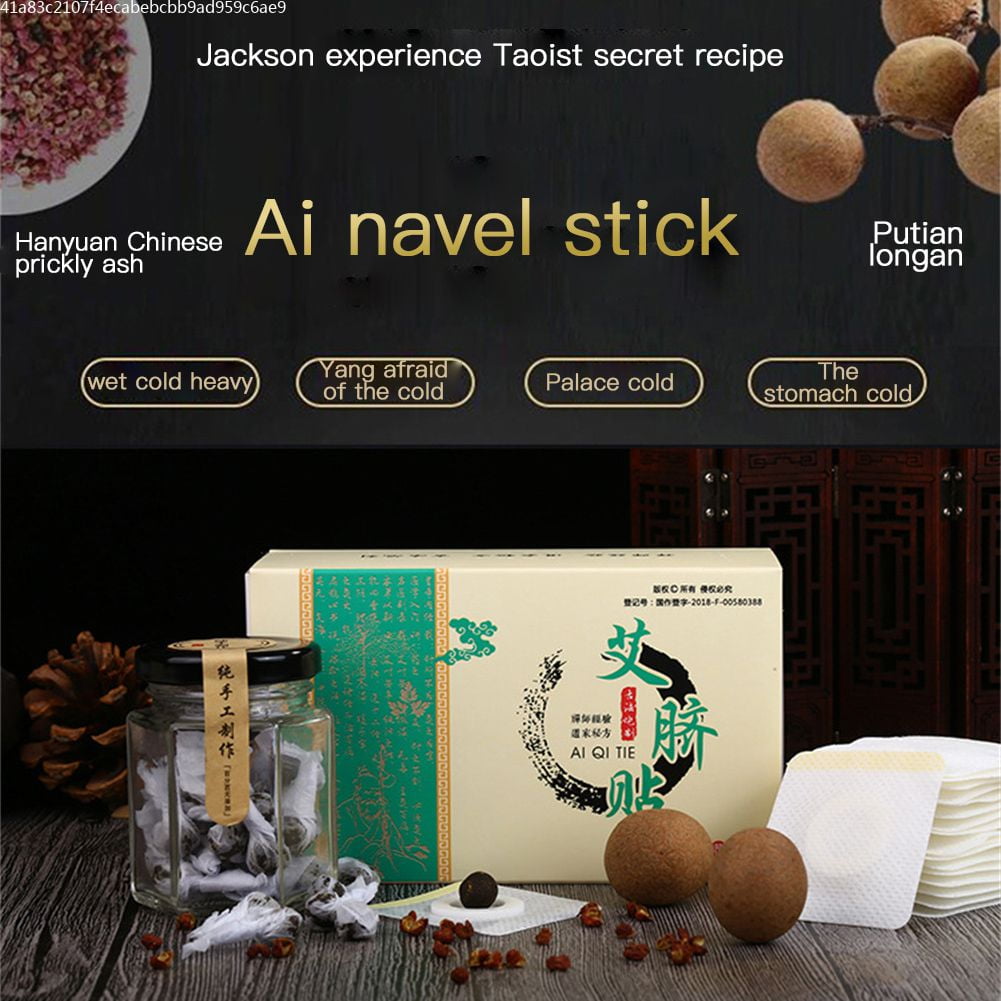 Natural Herbal Detox Slimming Patch - 60 Pieces Nepal | Ubuy