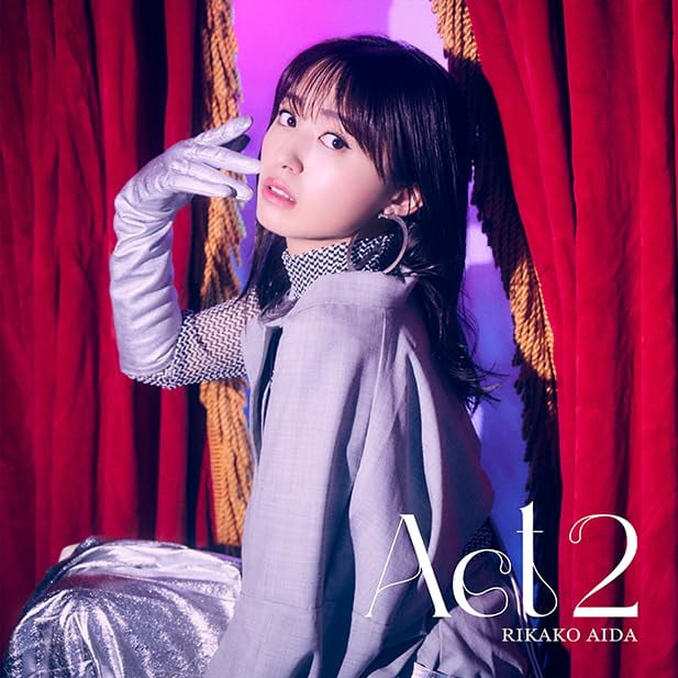 Aida Rikako Act 2 (CD) - Walmart.com
