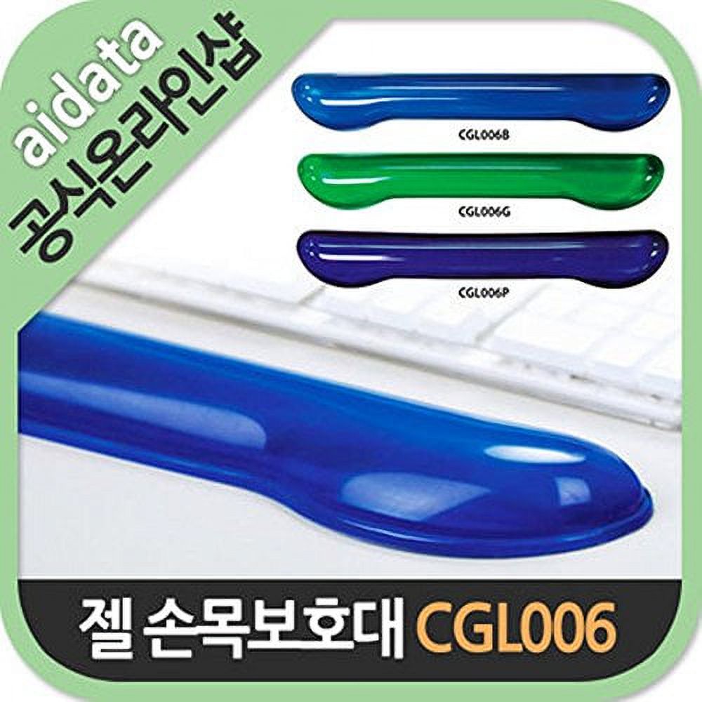 Aidata CGL006G Crystal Gel Keyboard Wrist Rest, Green, Ergonomic Design ...