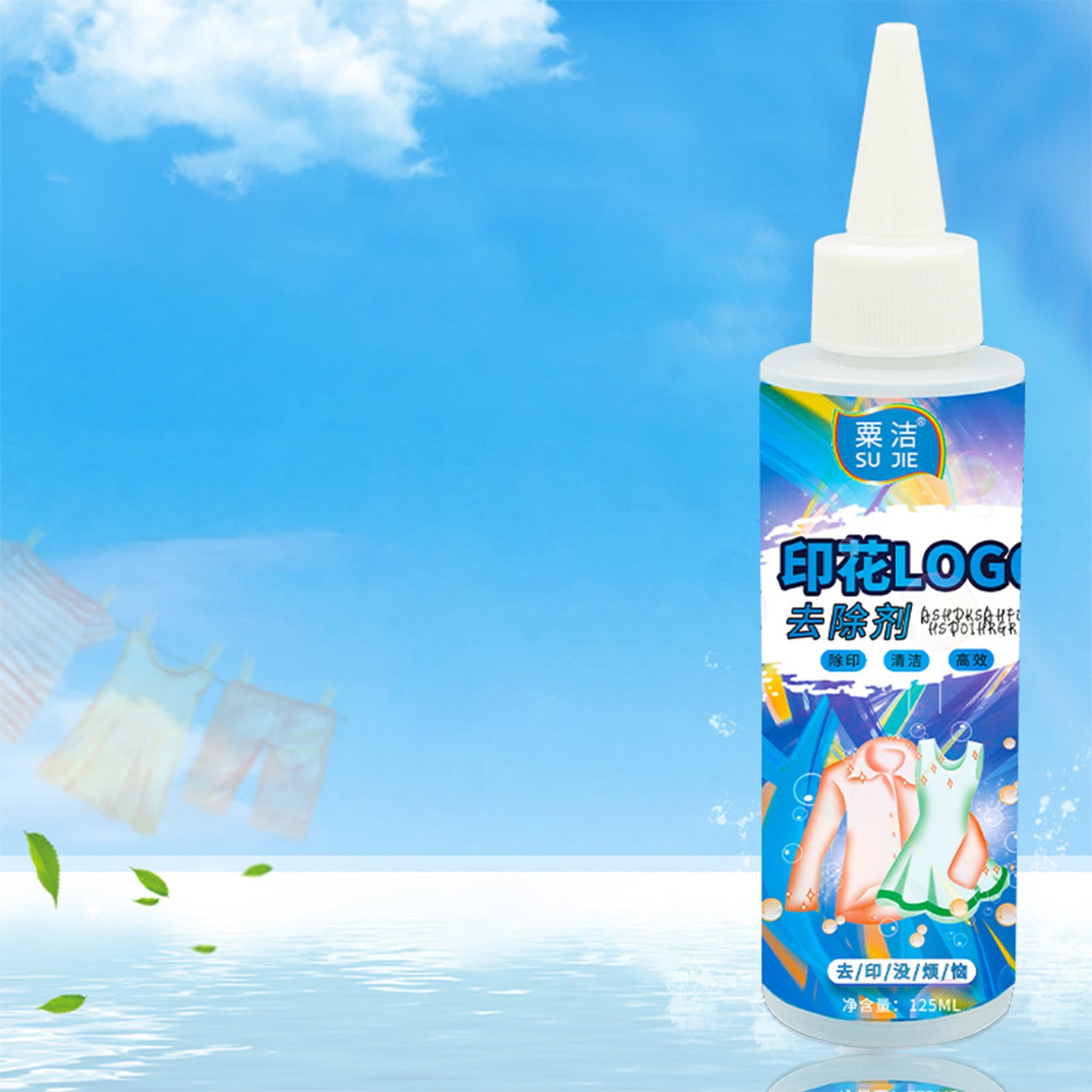 Aihimol Multi-Surface Cleaner Spray, Garment Pattern Remover, Adhesive ...