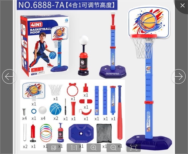 LieGorJi 4 in 1 Basketball Hoop Set,Kids Basketball Toys with Tball Set ...