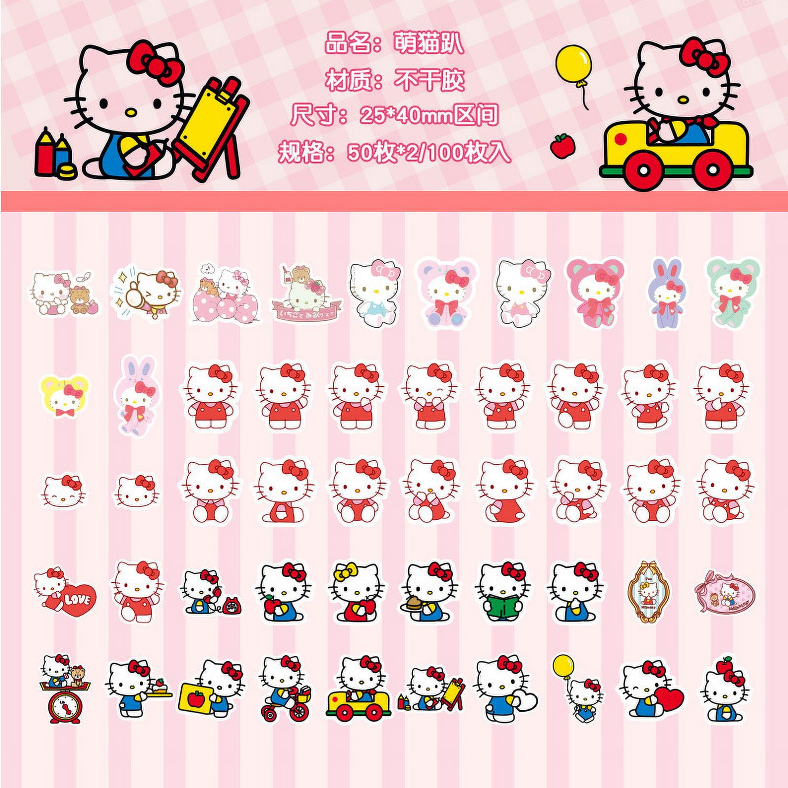 Aimey Kawaii Sanrio Kuromi Sticker Hello Kitty Waterproof PVC DIY Goo ...