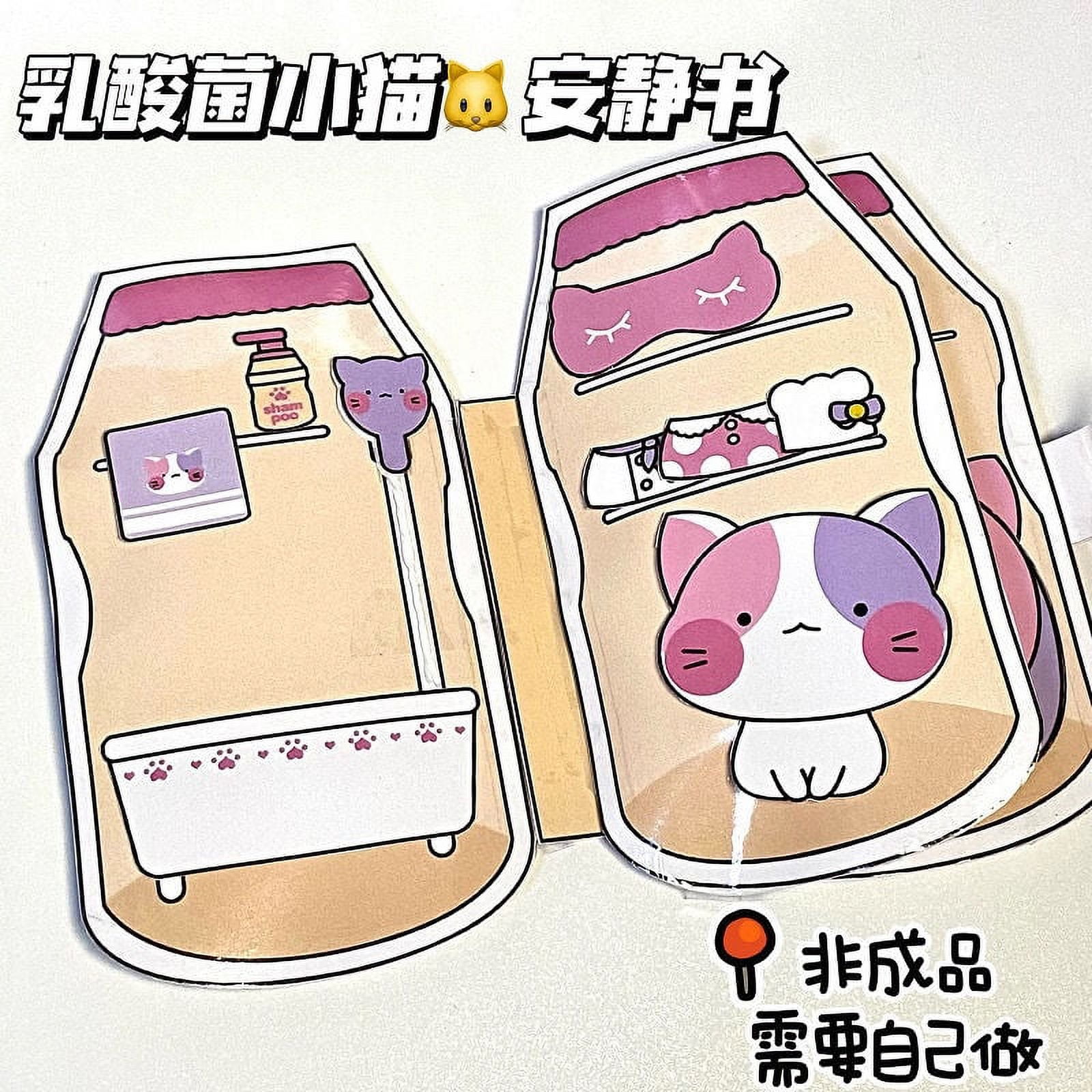 Aimey Kawali Sanrio Hello Kitty Sticker Games Anime My Melody ...