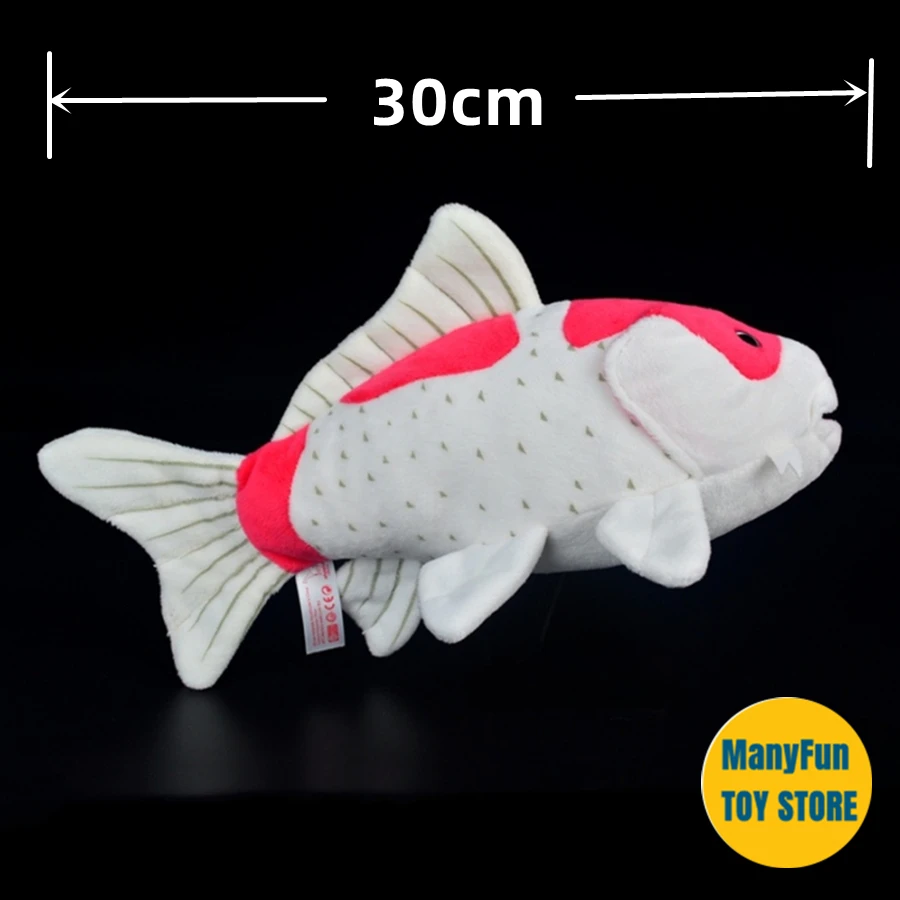 Aimey Koi Fish High Fidelity Anime Cute Plushie Fancy Carp Plush Toys ...