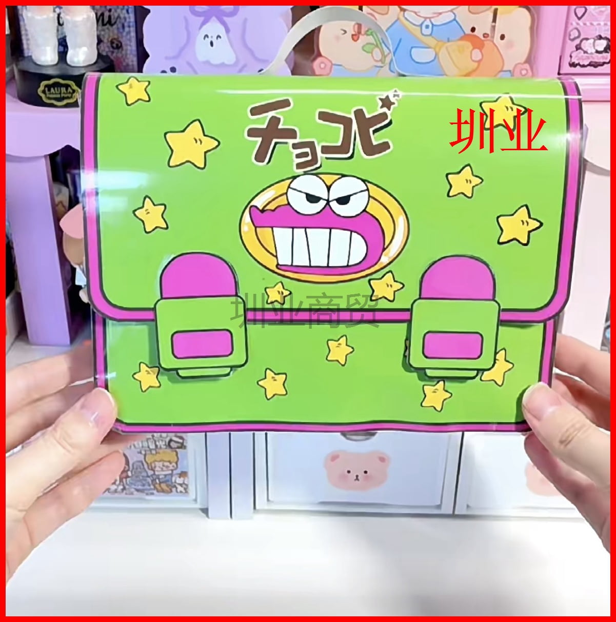 Aimey Sanrio Hello Kitty Quiet Book Kawali Cartoon Anime Kuromi My ...