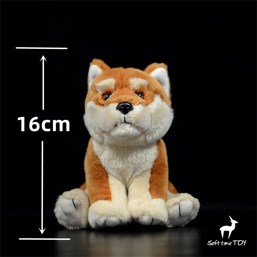 Aimey Shiba Inu High Fidelity Anime Cute Plushie Japanese Akita Dog ...