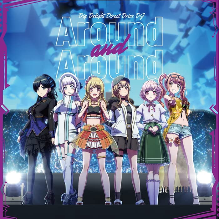 Aimoto Rinku Yamate Kyoko Around And Around (CD) - Walmart.com