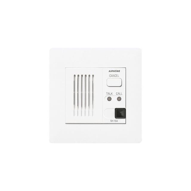 Aiphone NH-1SA-AC Single Patient Station with Call Support - Walmart ...