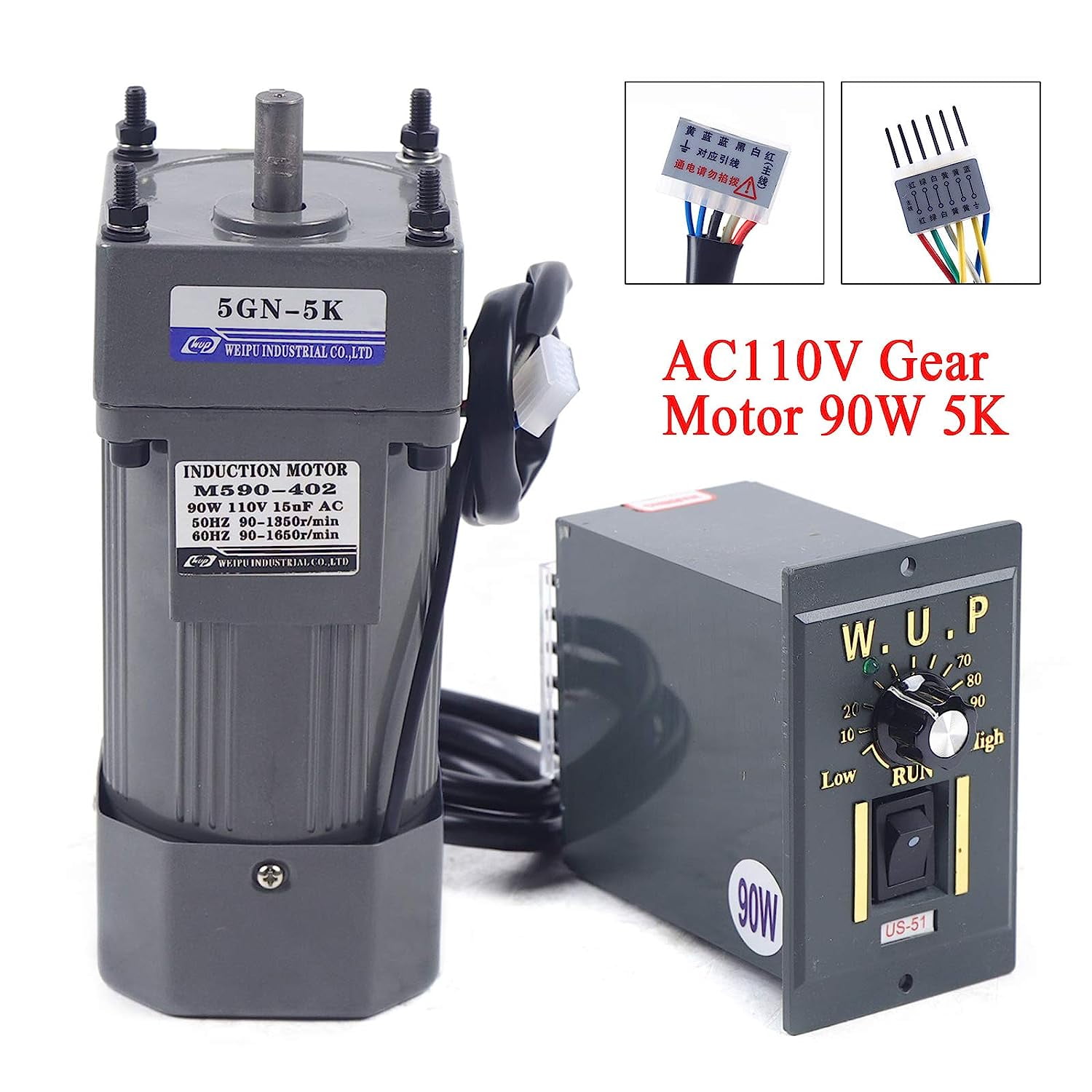 Aiqidi 90W 5K 110V AC Gear Motor Electric Variable Speed Controller ...