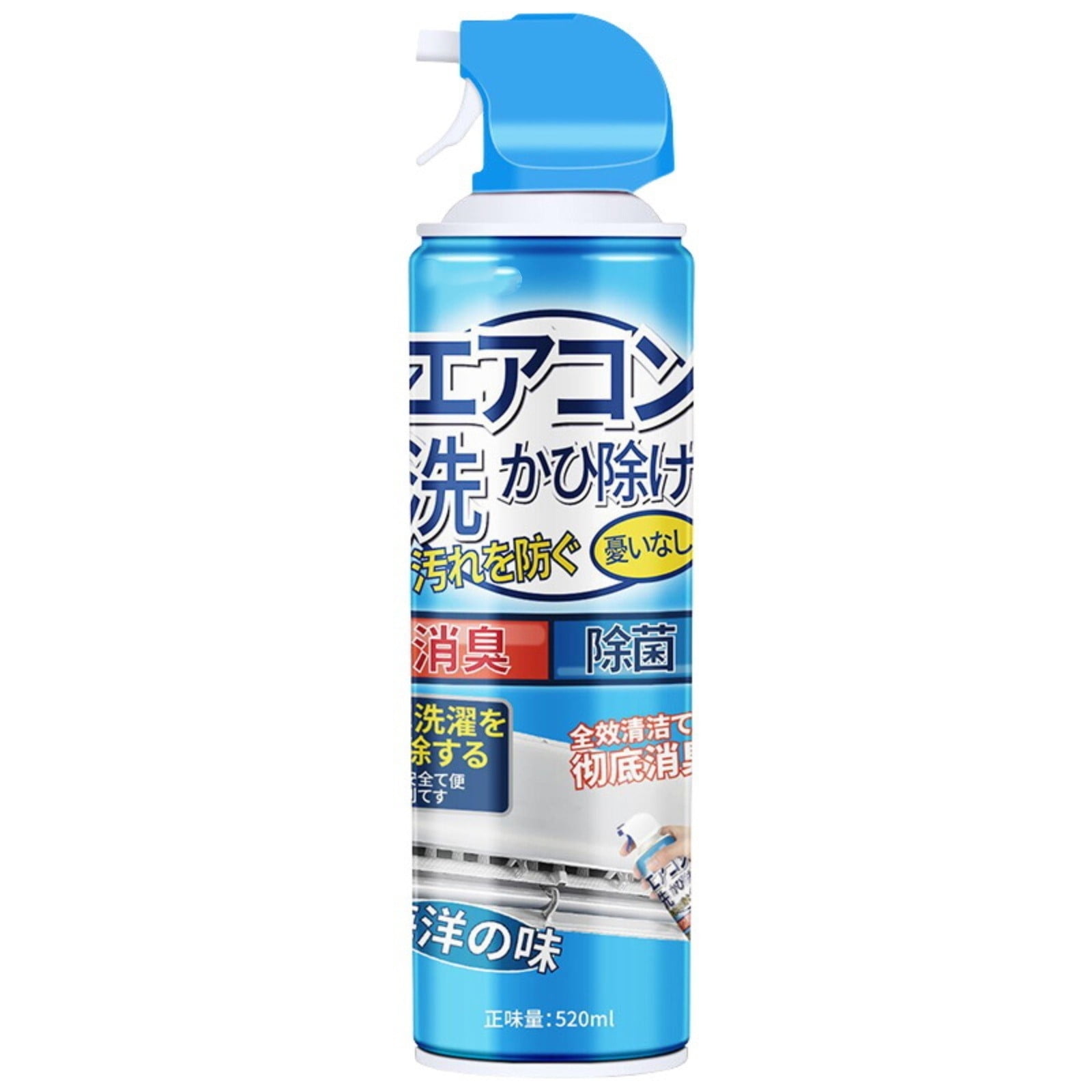 Air Conditioner Cleaner Spray 520ml – Deep Cleaning, Deodorizing ...
