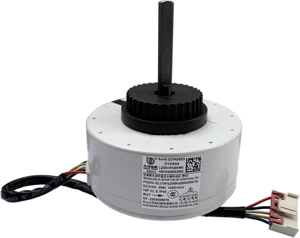 Air Conditioner Motor FN20V-ZL(ZWK428A000013) 20W DC Brushless Fan ...