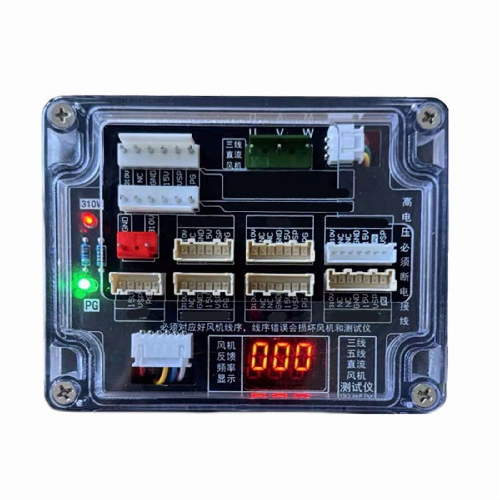 Air Conditioner Three-Wire and Five-Wire Universal DC Fan Detector DC ...