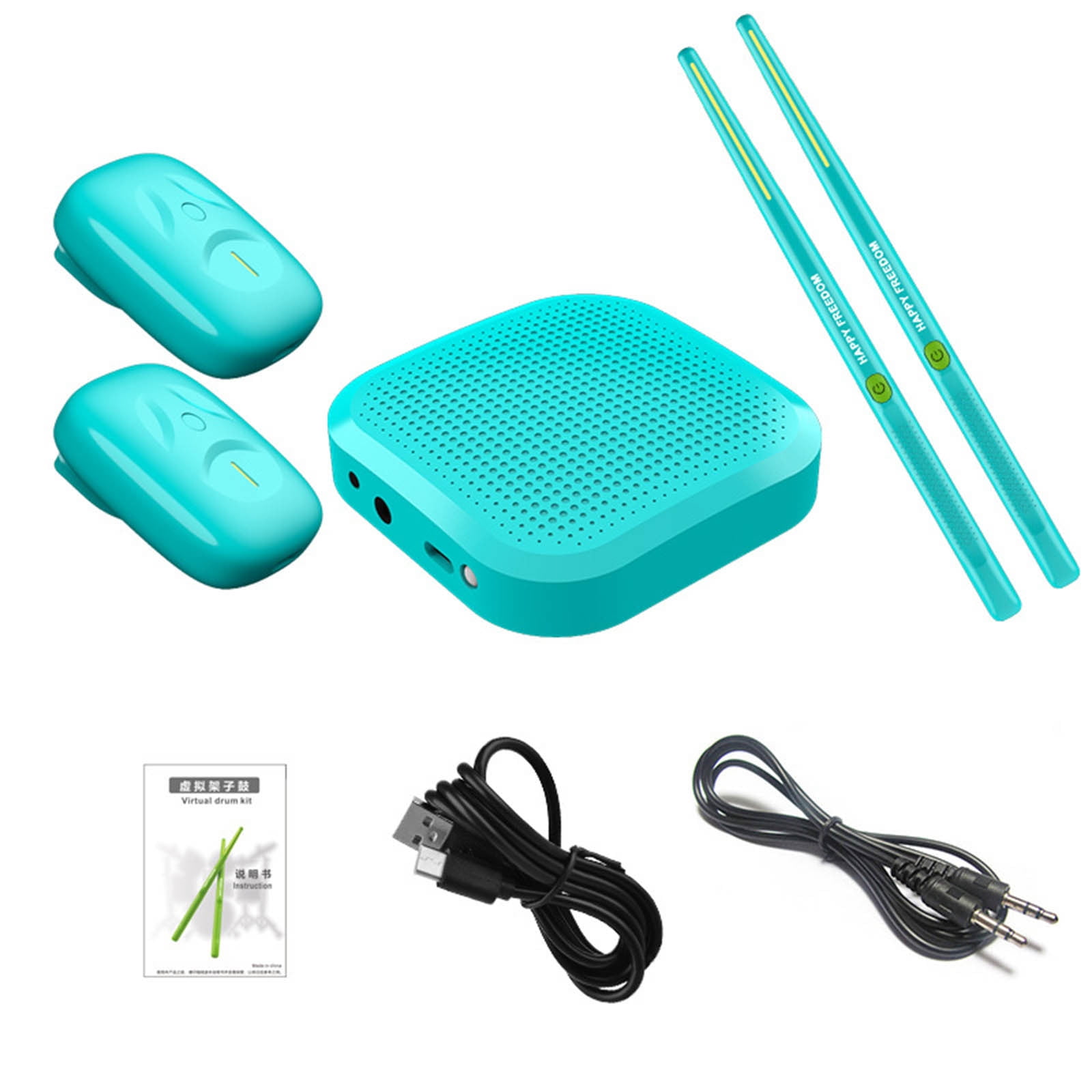 Air Drumsticks, Portable Virtual Electronic Drum Set with Pedals ...