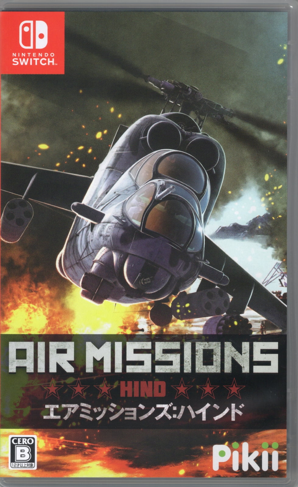 Air Missions: Hind for Nintendo Switch™ (English) - Walmart.com