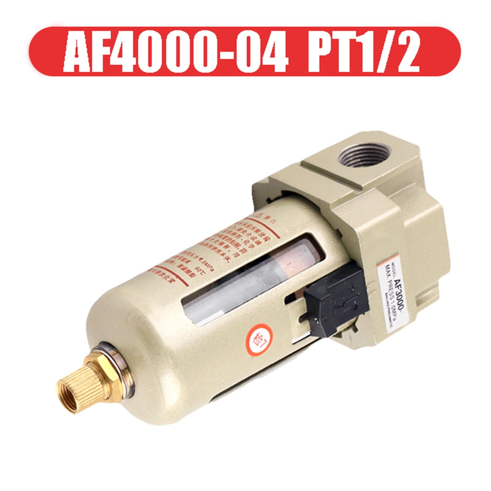 Air Source Processor Copper Filter,Pneumatic Pump Filter Oil and water ...