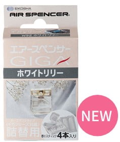 Air Spencer Giga, Giga Clip Stick Refill 1-Box White Lily Scent ...