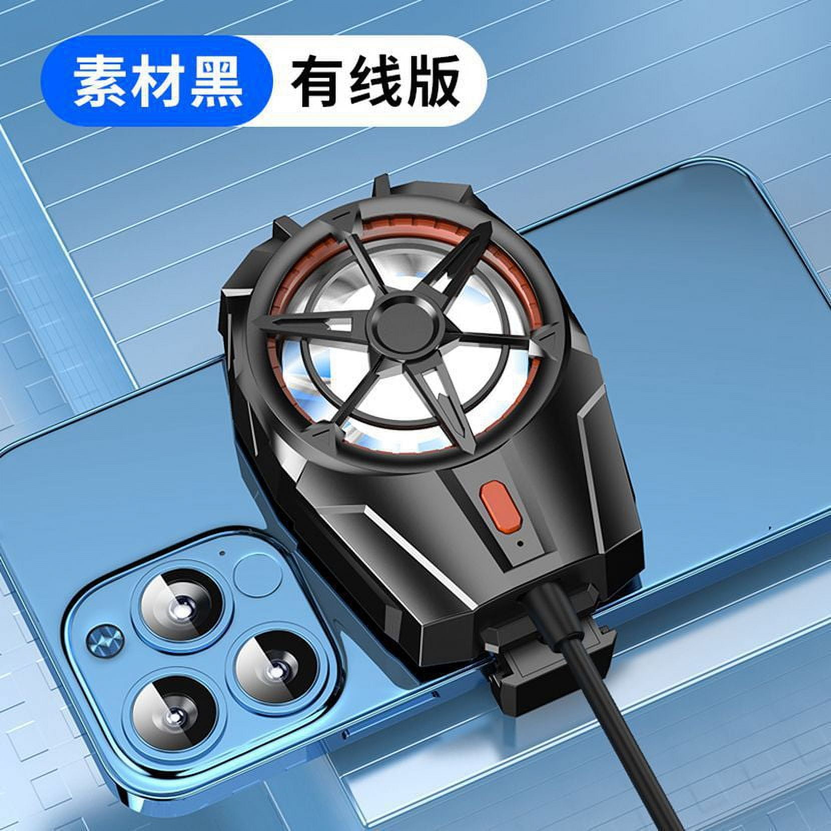 Air-cooled cooling mobile phone radiator cooling fan game live cooling ...