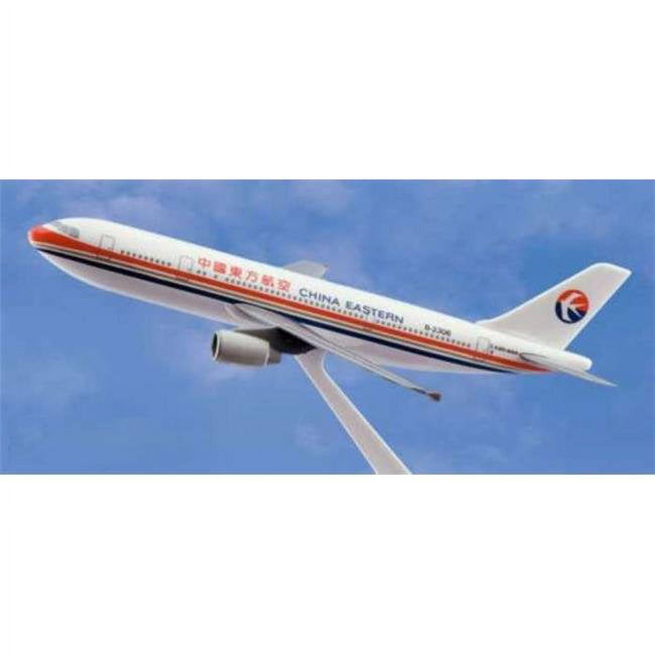Airbus A300-600 China Eastern 1/250 Scale Model Airplane - Walmart.com