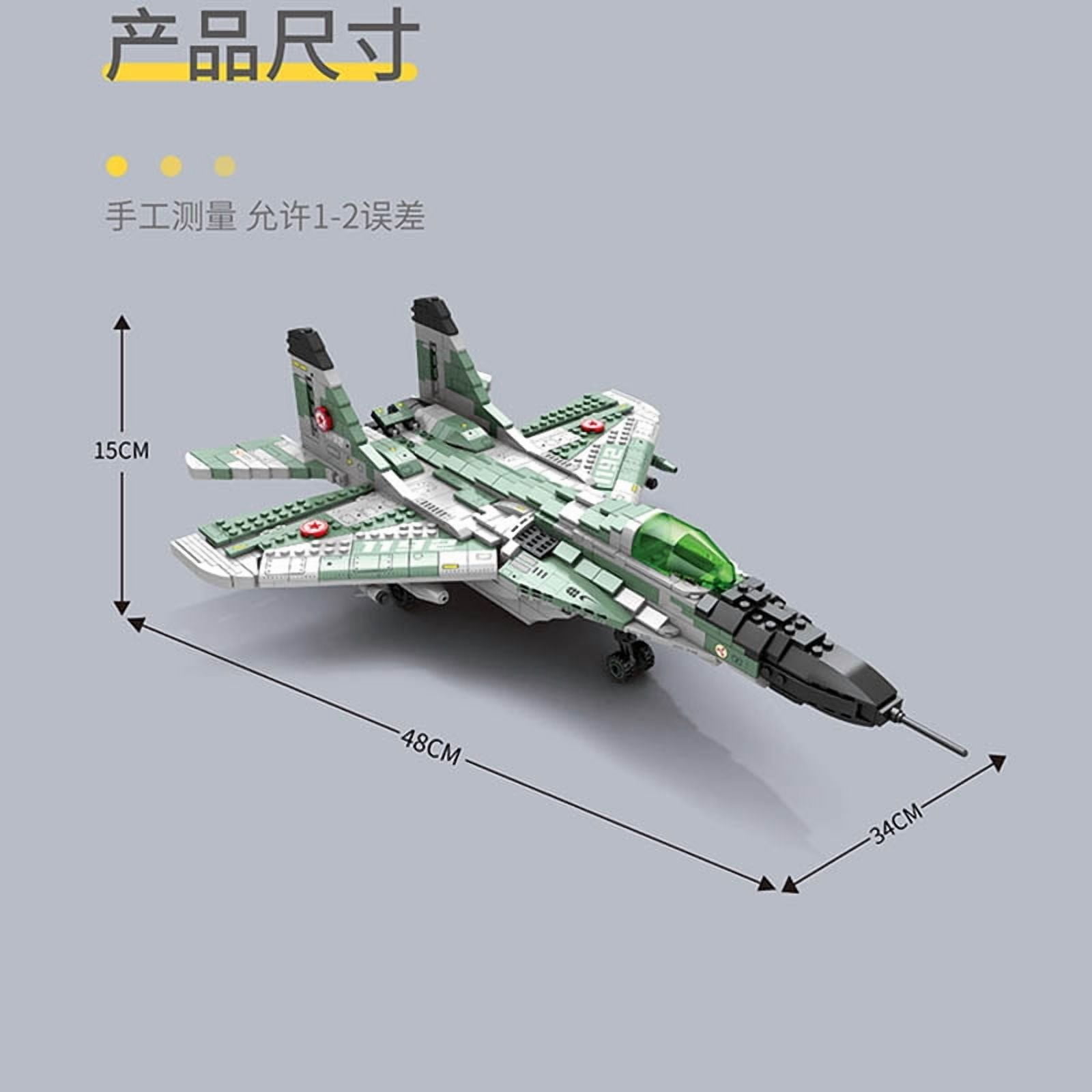 Aircraft Series F22 Fighter Building Blocks Model Famous WWII Military ...