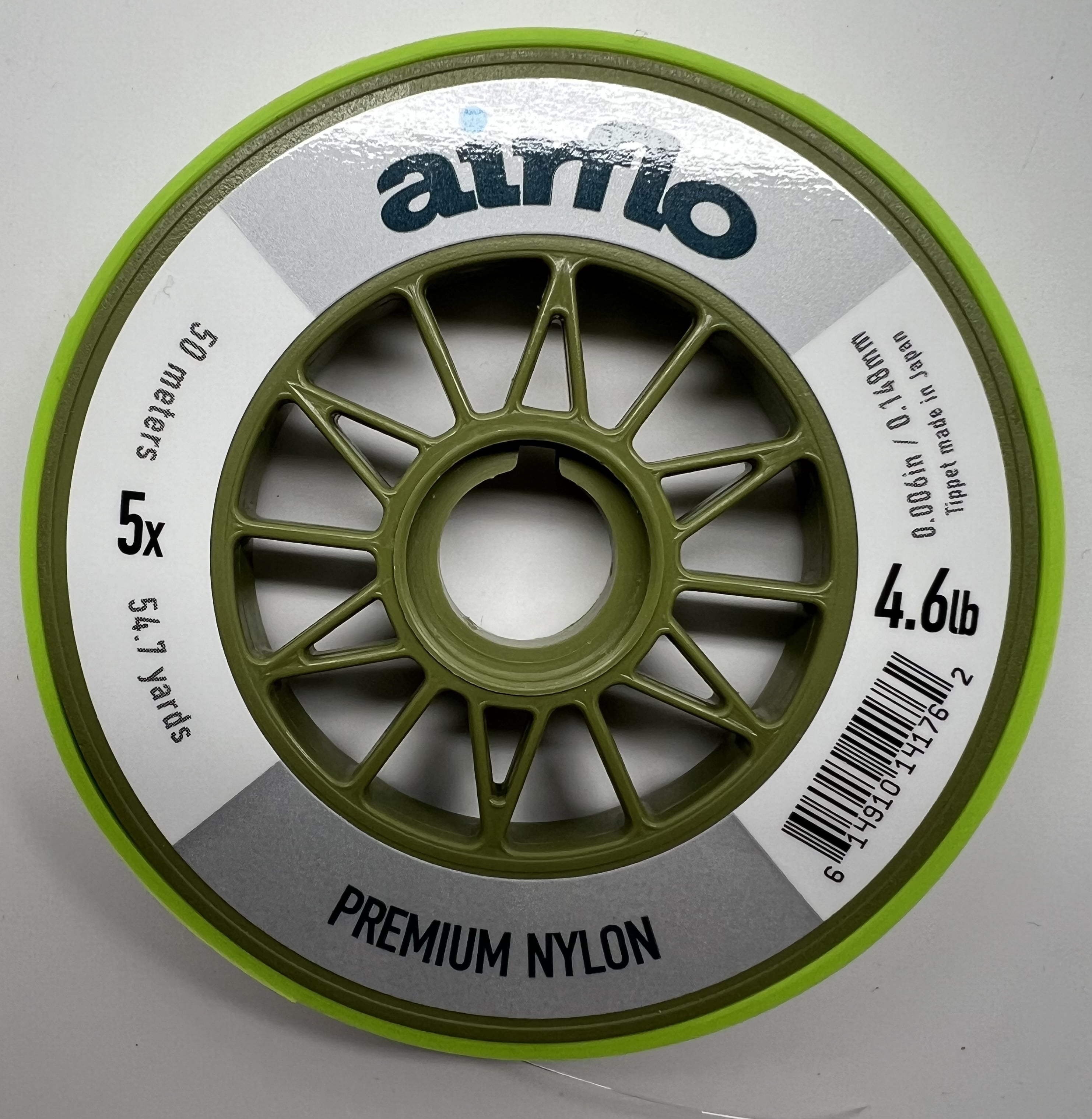 Airflo Premium Nylon Tippet - 50M - 5X - Walmart.com