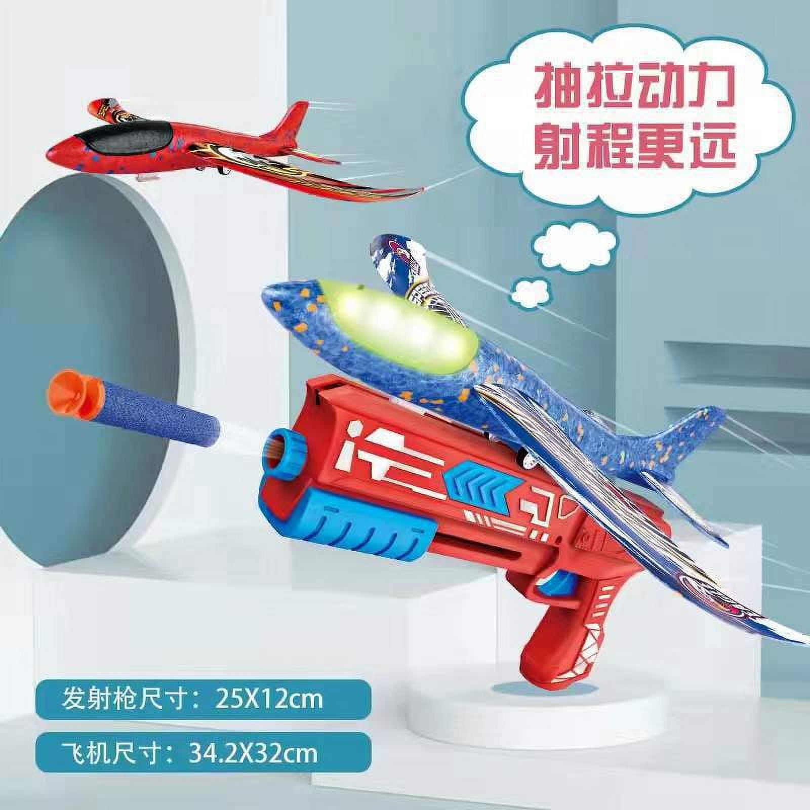 Airplane Launcher Toys, Foam Glider Catapult Plane Toy for Boys ...